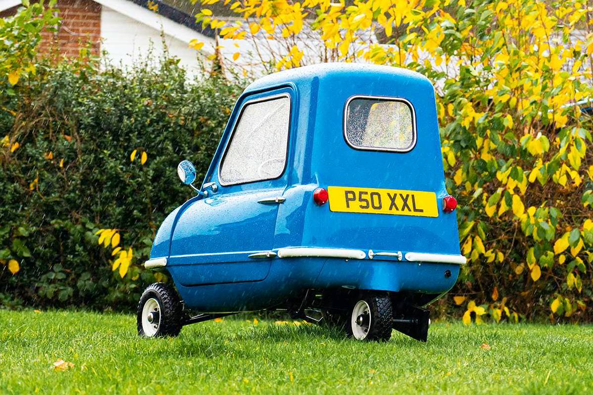 StriveME - اصغر سيارة في العالم